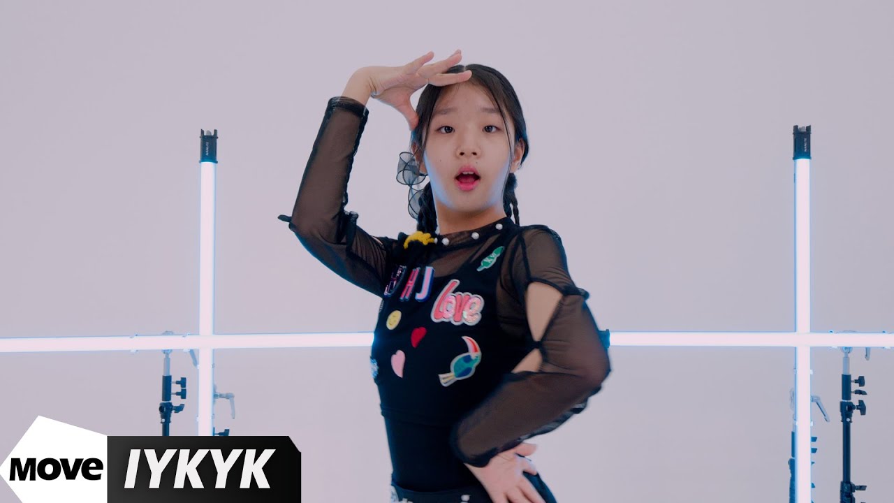 ILLIT (아일릿) - IYKYK (If You Know You Know) DANCE COVER 하정 - YouTube