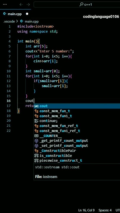 C Program To Find The Smallest Number In An Array Coding Programming Codinglanguage Array