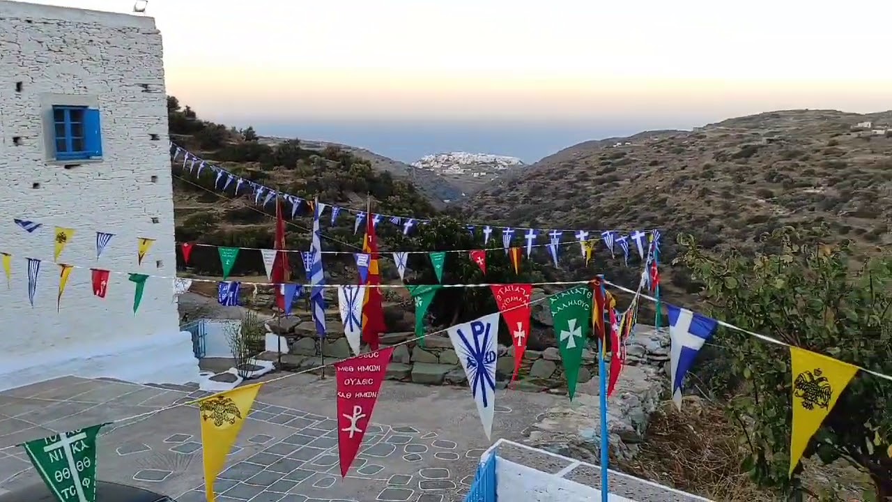 ΙΕΡΑ ΜΟΝΗ ΒΡΥΣΗΣ ΣΙΦΝΟΥ.ΤΟ ΓΕΝΕΣΙΟΝ ΤΗΣ ΘΕΟΤΟΚΟΥ - YouTube
