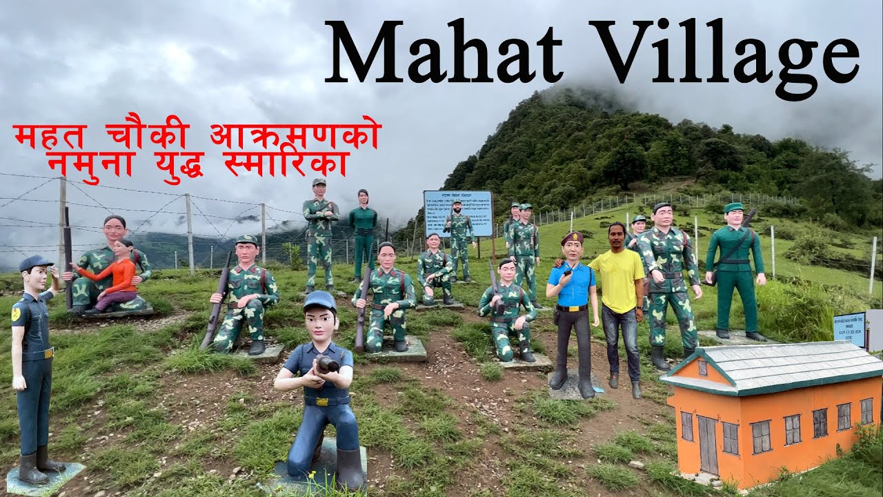 Mahat Village | Mahat Rukum | Taksera To Mahat | East Rukum Mahat Gaun ...