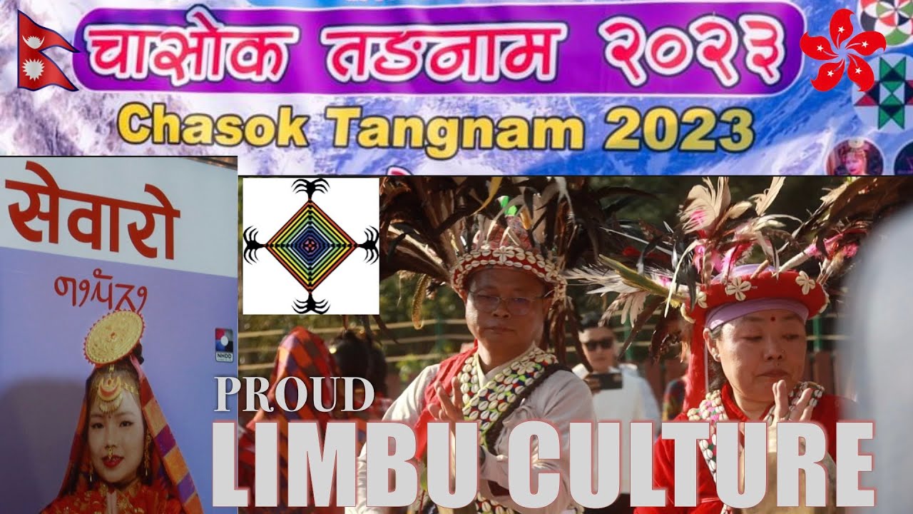 Beautiful Limbu Culture || CHASOK TANGNAM 2023 || AAISHA GURUNG - YouTube