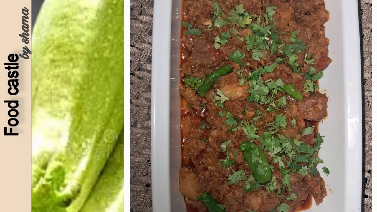 Maroo kadu | Recipe | - YouTube