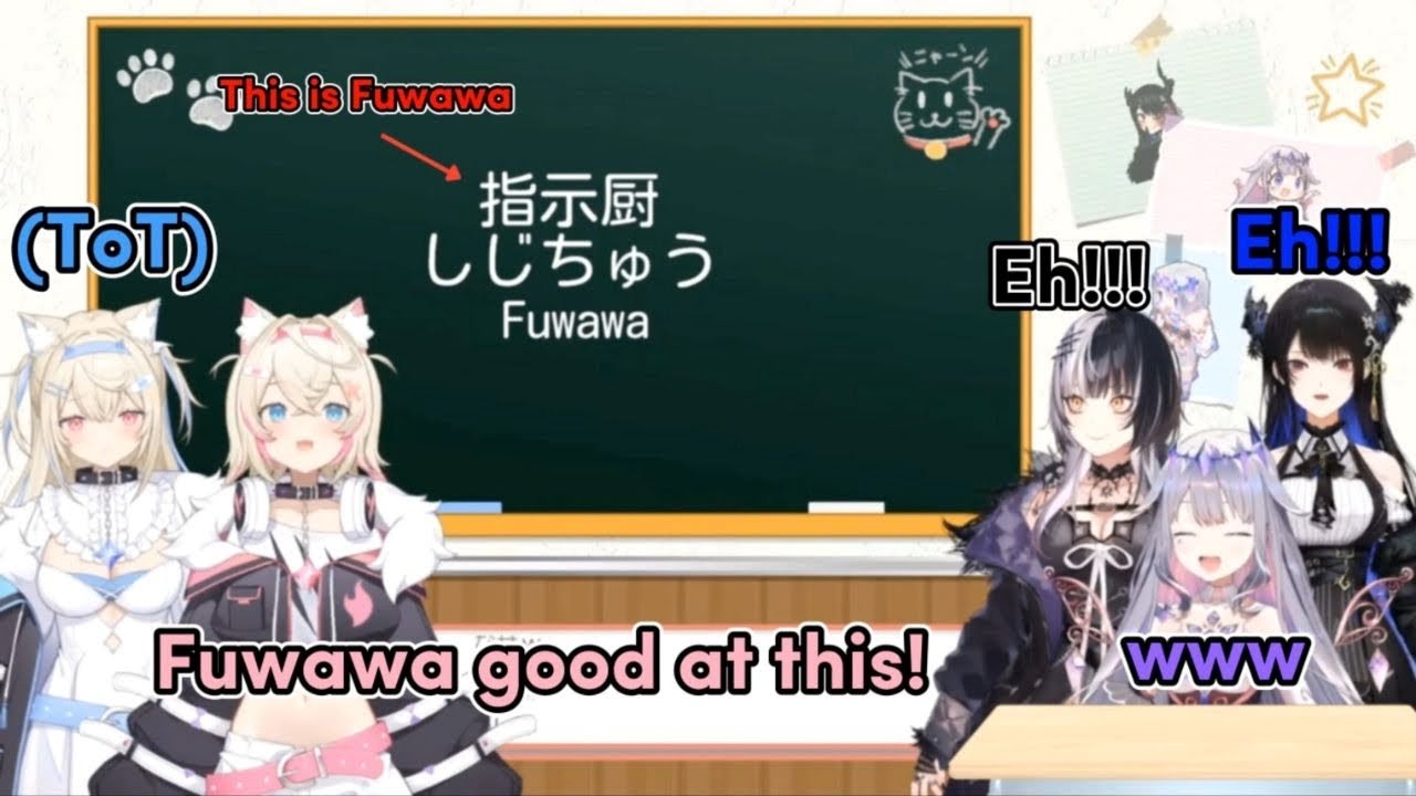 It's Mococo Lesson Time! What is Fuwawa good at...? [FuwaMoco/HoloEn ...