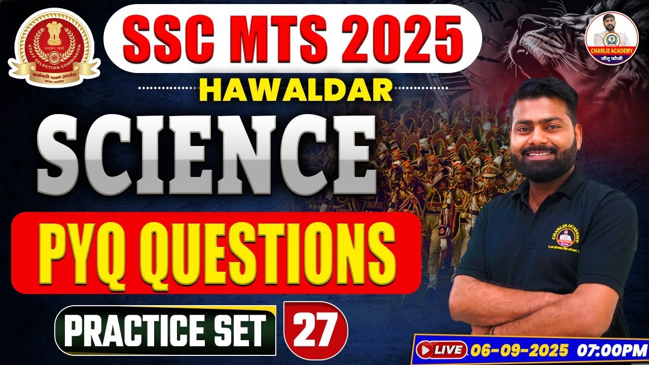 🔬 SSC MTS 2025 Science by Rahul Sir | PYQ Questions Practice Set 27 | SSC Havaldar Science 2025 ...