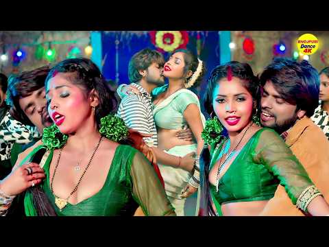#Video |पिछे घुसाई |Ritesh Lal Yadav New Romantic Video 2026 💖 Full HD | Must Watch |#Vairal Song