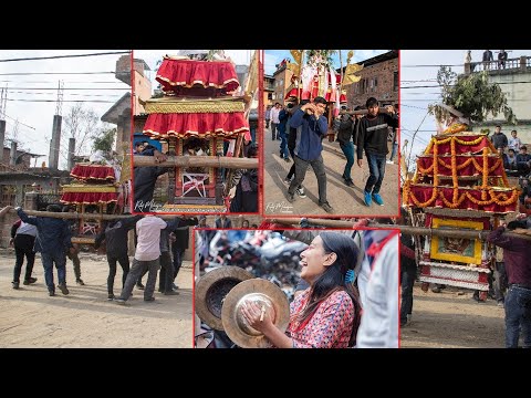Swet Barahi and Pulchoki Mai Jatra | Badegaun Jatra | Badegaun,Lalitpur ...