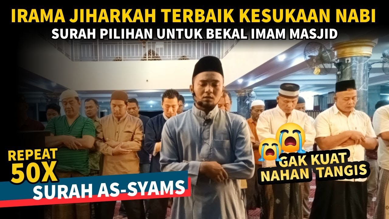 Belajar Irama Jiharkah Surah As Syams 50x Repeat - YouTube