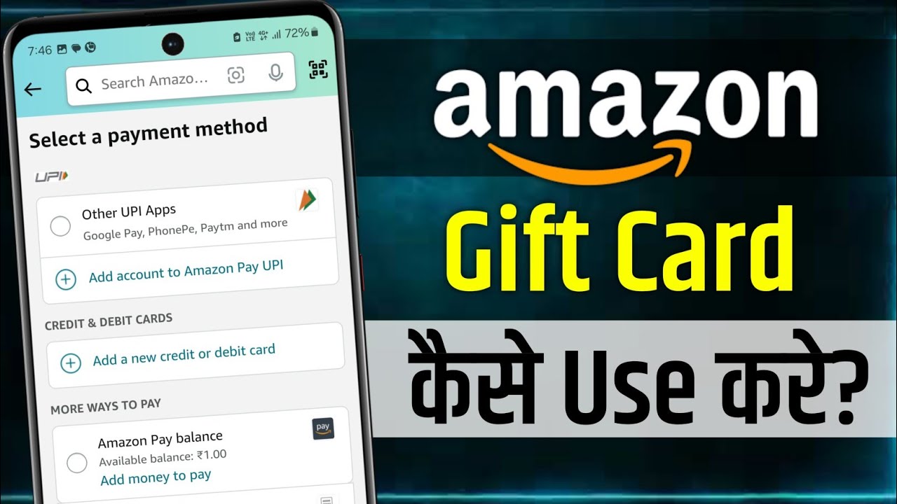 Amazon Gift Card Kaise Use Kare | How to Redeem Amazon Gift Card ...