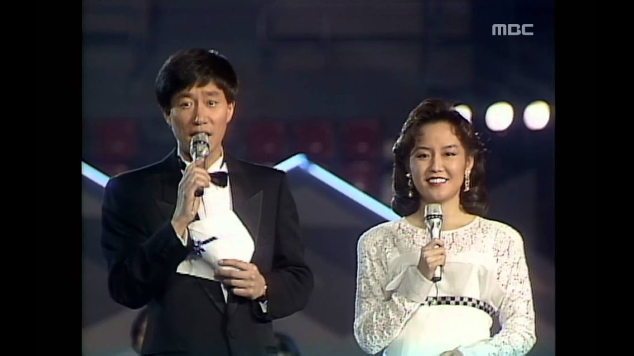 Awards Ceremony, 시상식, MBC College Musicians Festival 19901201 - YouTube