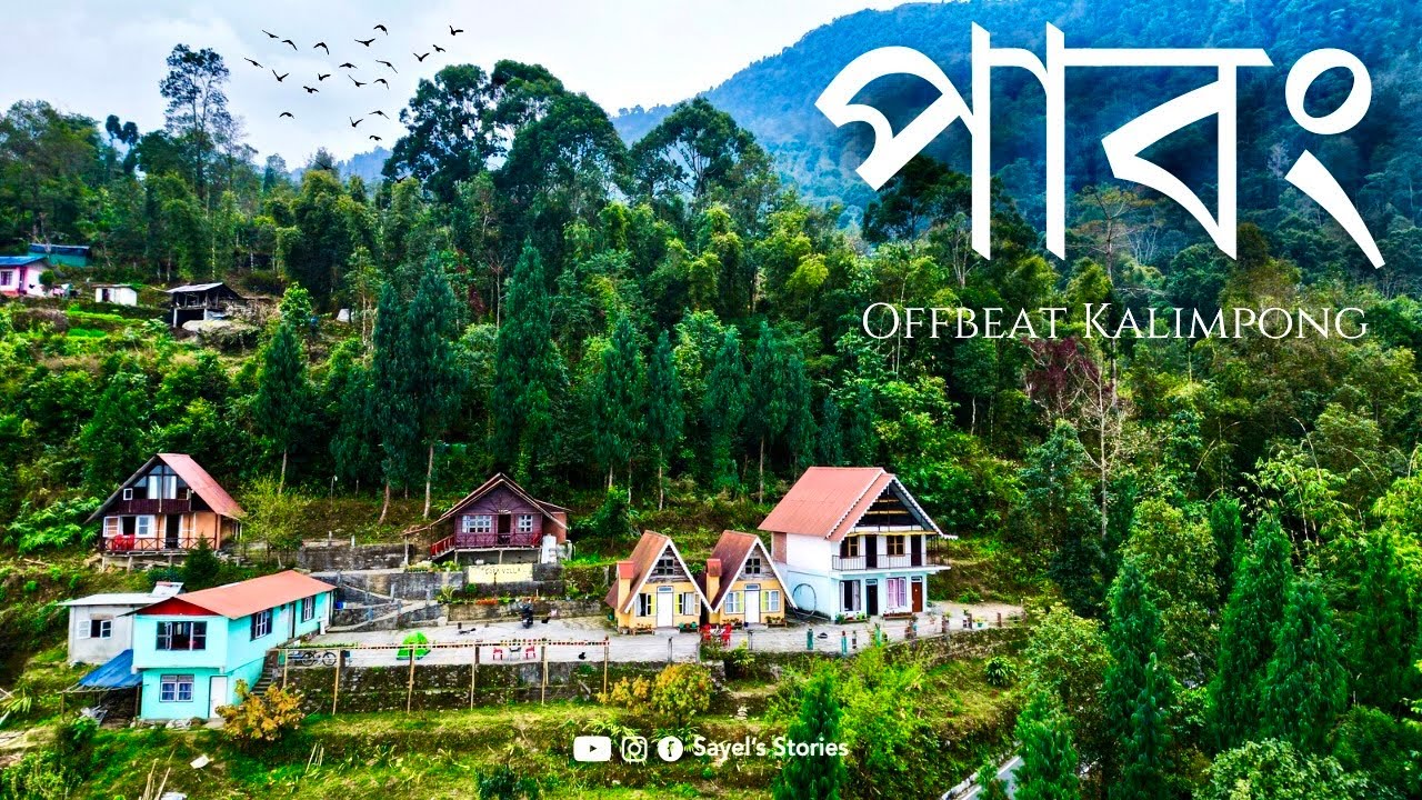 Pabong | Pabong Homestay | Offbeat Kalimpong | North Bengal ...