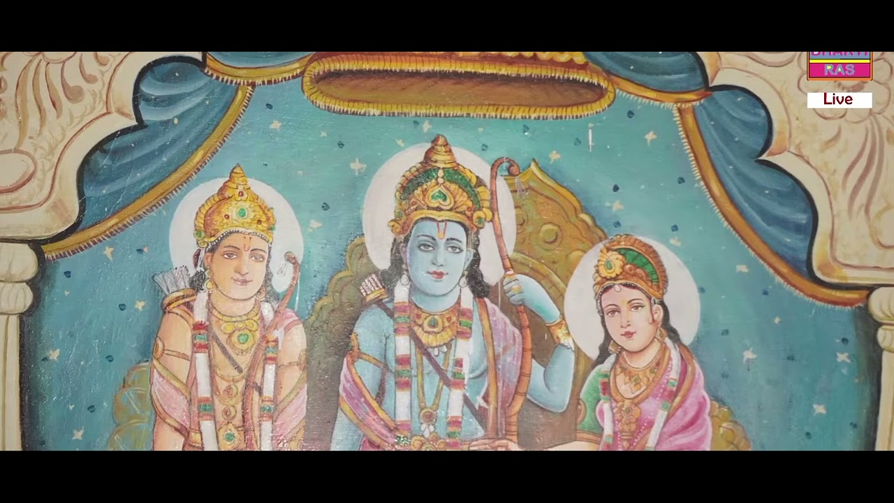 उतराई ले ले सुन रे मांजिका थारी नव री || श्री राघवदास महाराज || Divyam ...