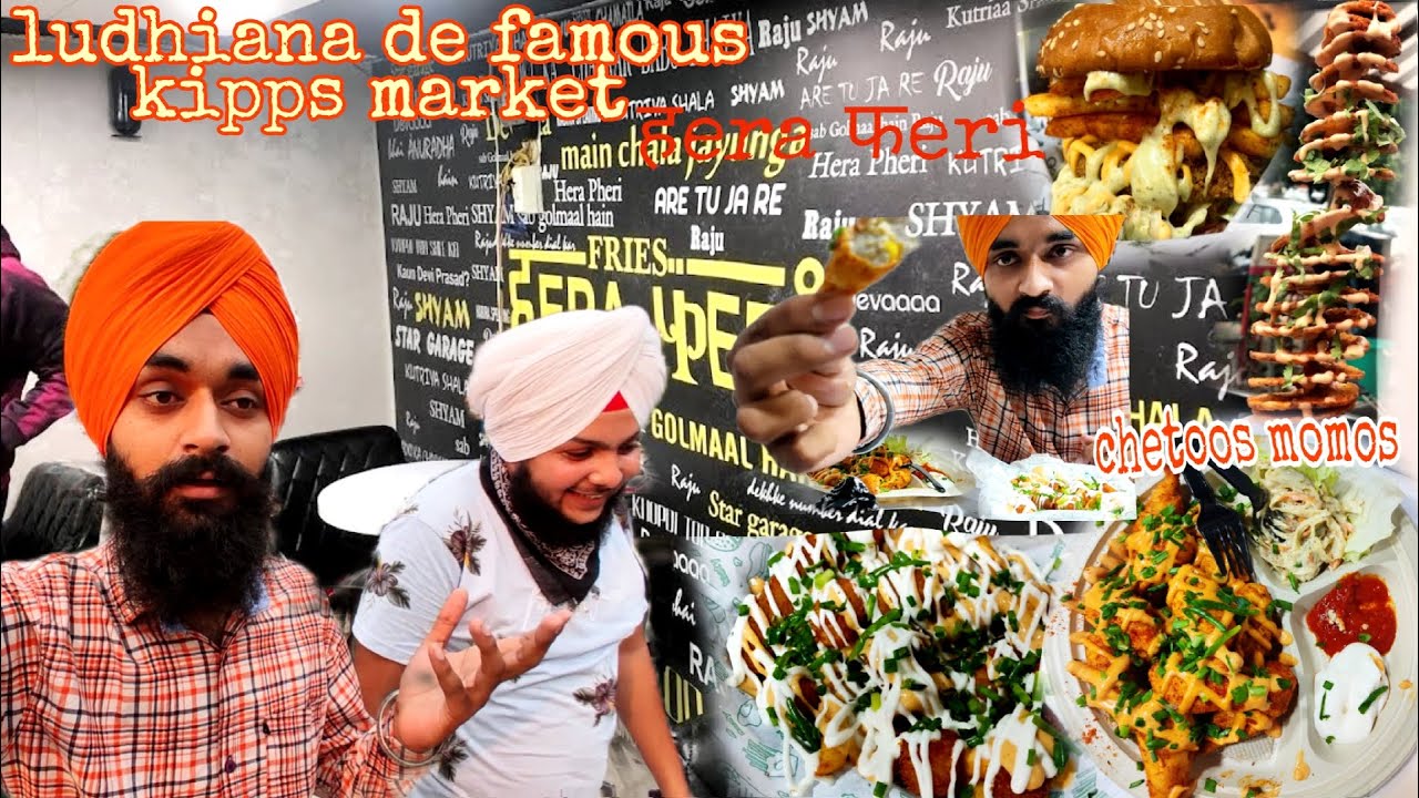 Ludhiana de most famous kipps market. Food vlog hera feri #ludhiana # ...