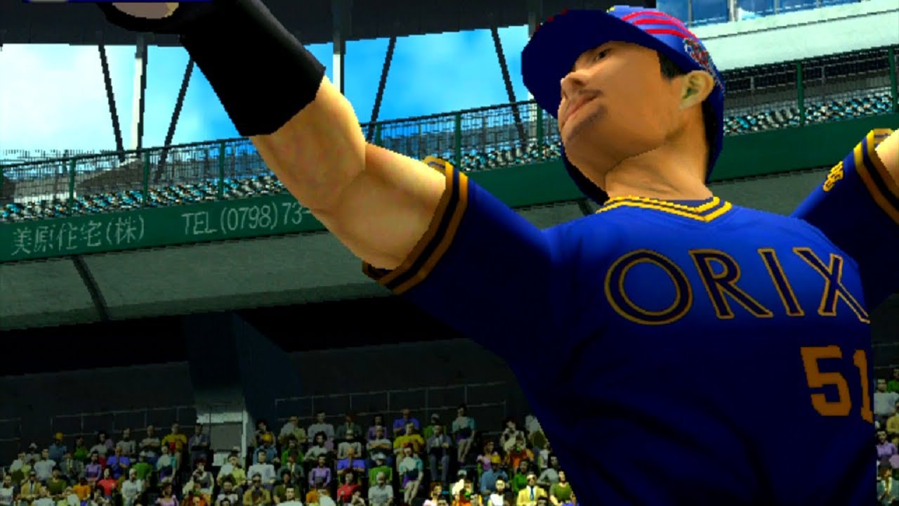 [Naomi] Dynamite BaseBall 99 Bluewave vs. Carp [콜드 게임(Called Game ...