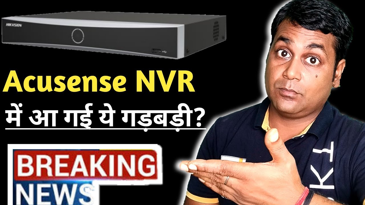 Best smart hikvision NVR in india now!!HIKVISION Acusense NVR k1 series ...