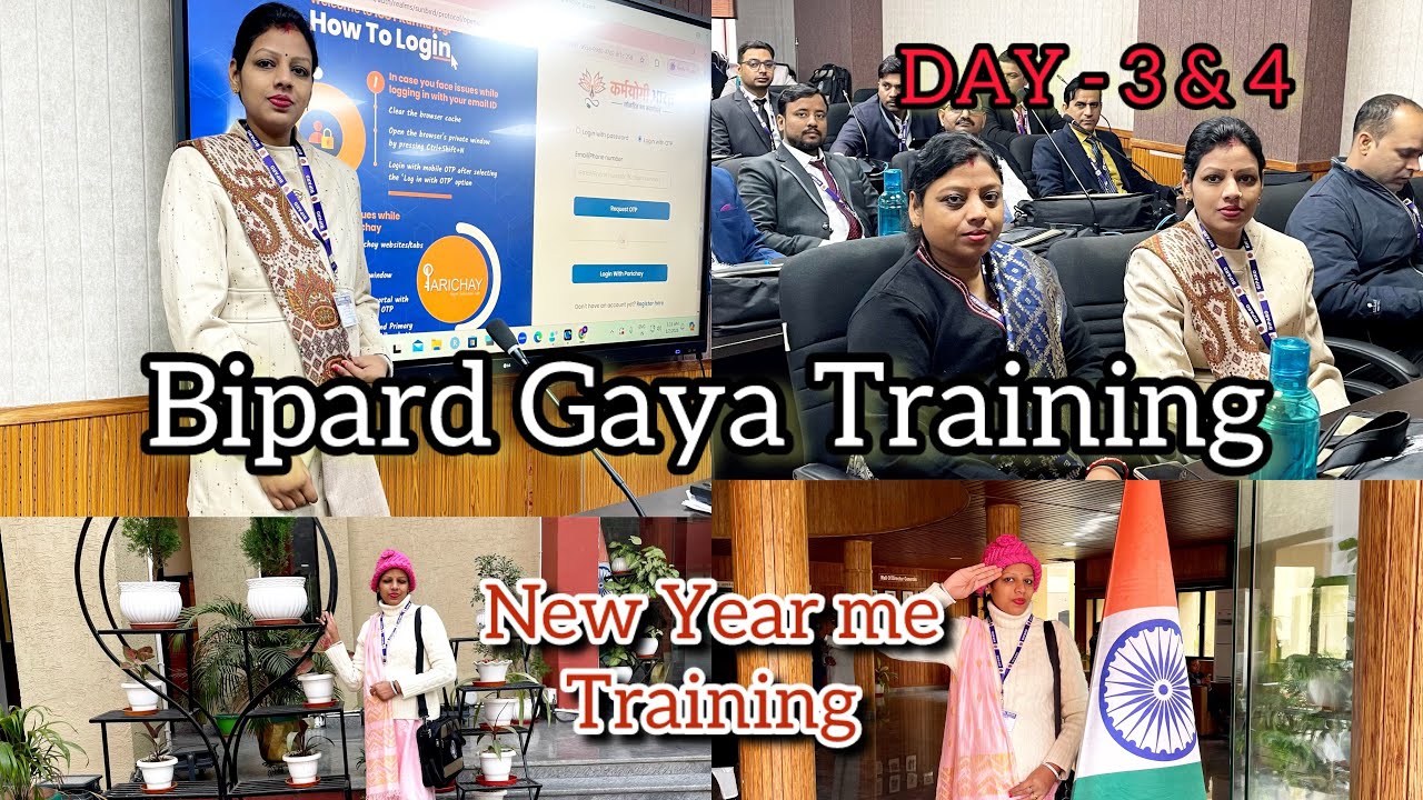 BIPARD GAYA TRAINING | Day 3 & 4 | - YouTube