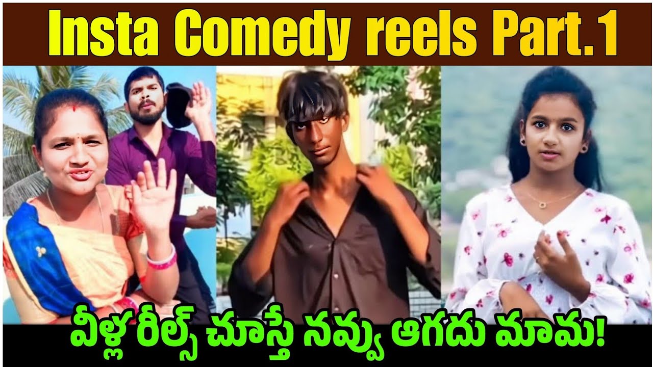 Insta latest Comedy trolls || instagram troll videos | all time top ...