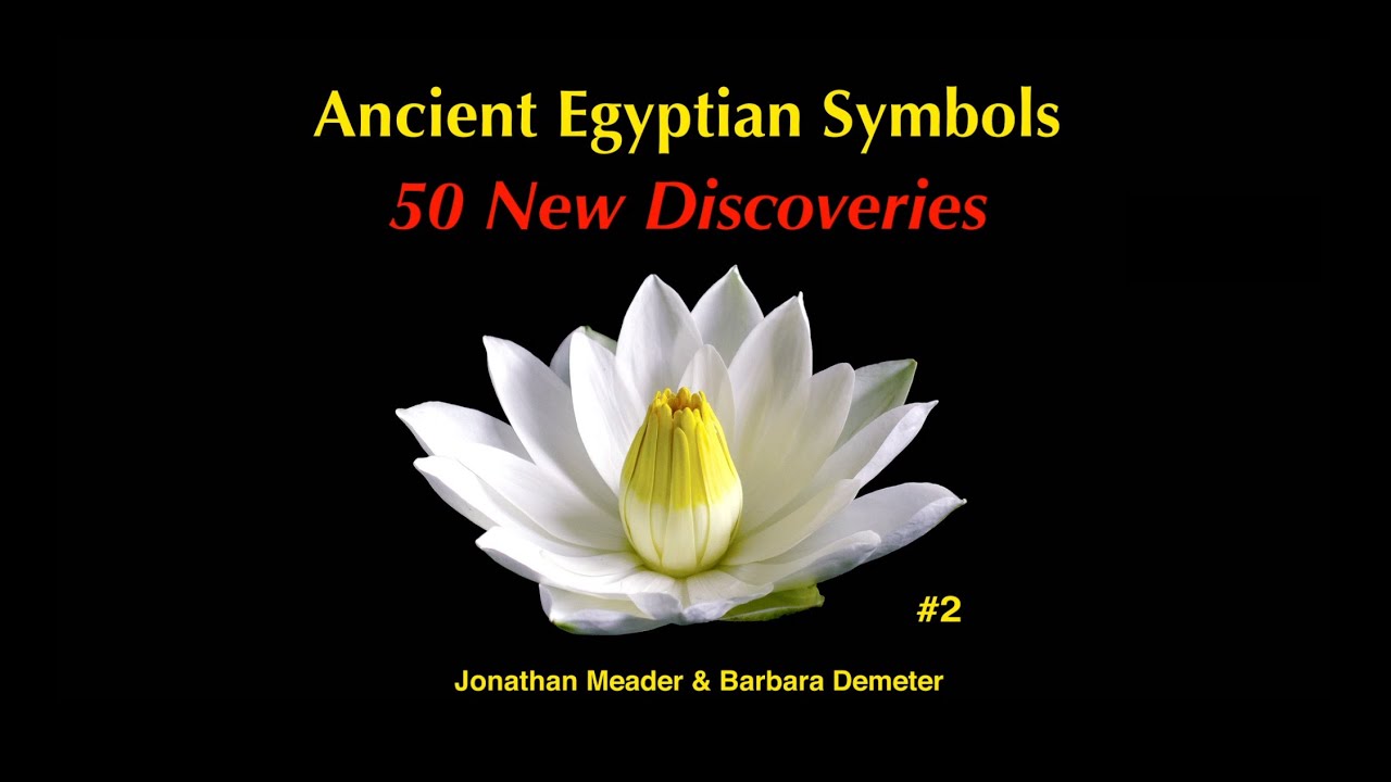 Egyptian Symbol For Water