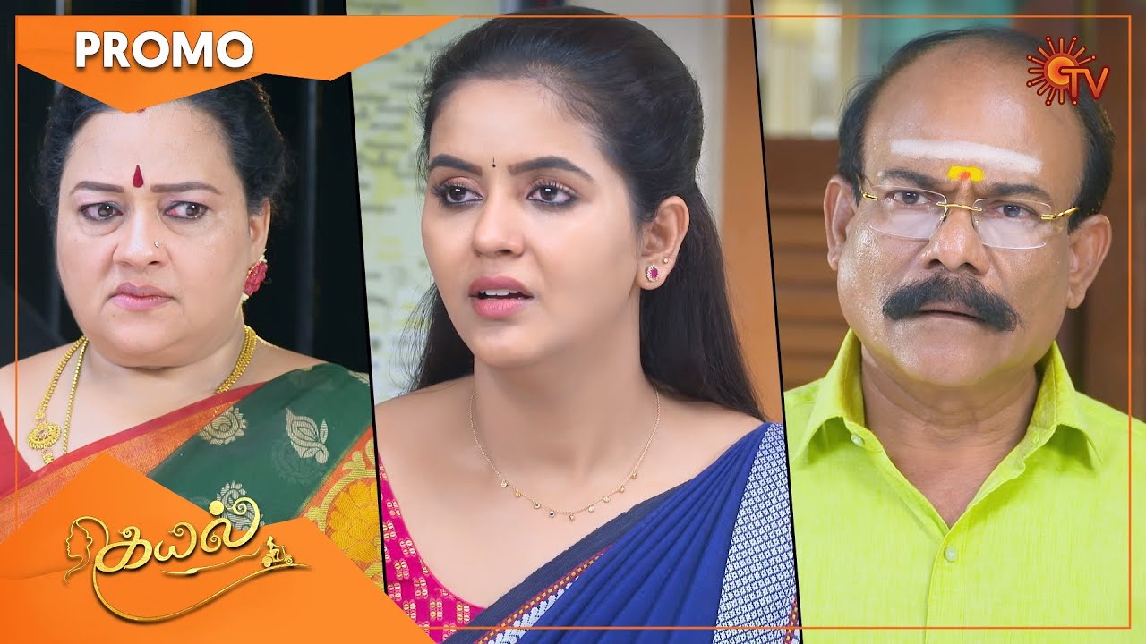 Kayal - Promo | 30 July 2022| Sun TV Serial | Tamil Serial - YouTube