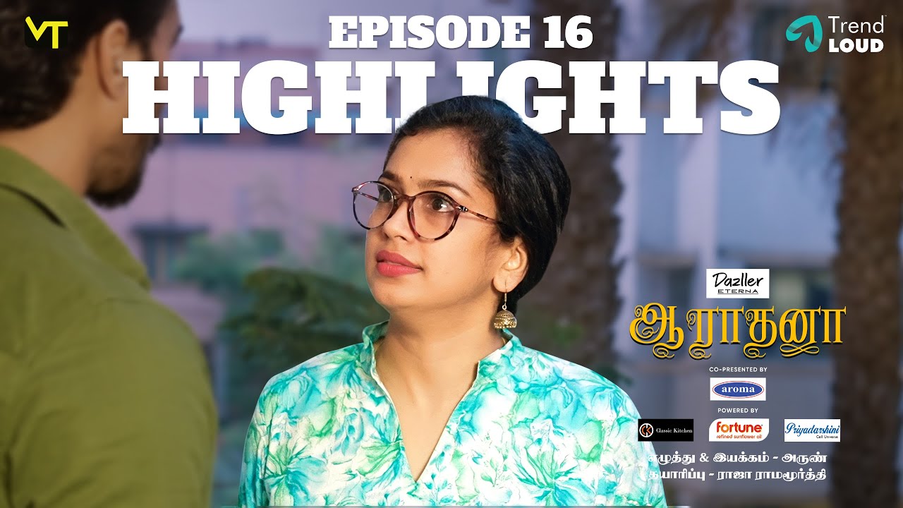 Highlights of Aara Challenge | Episode 16 | Aaradhana | New Tamil Web ...