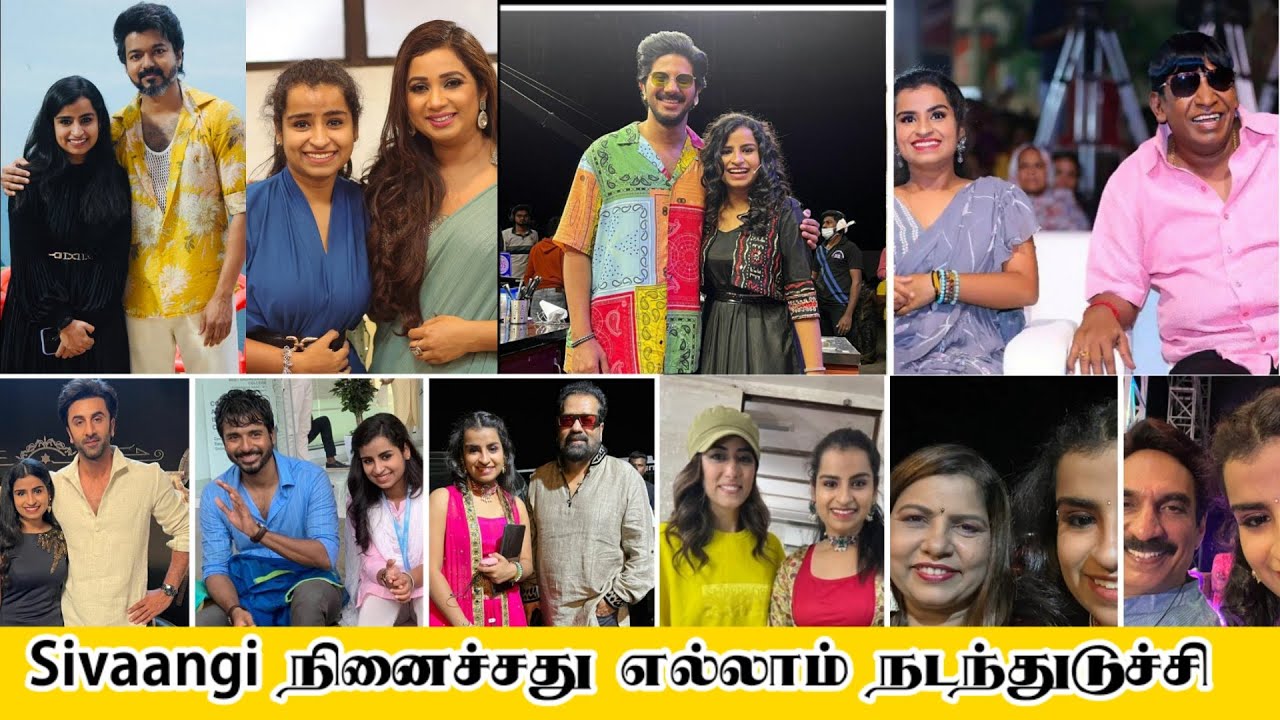 Hey Eppura 😂 Sivaangi சொன்னதெல்லாம் நடக்குது | Sivaangi big moments in ...