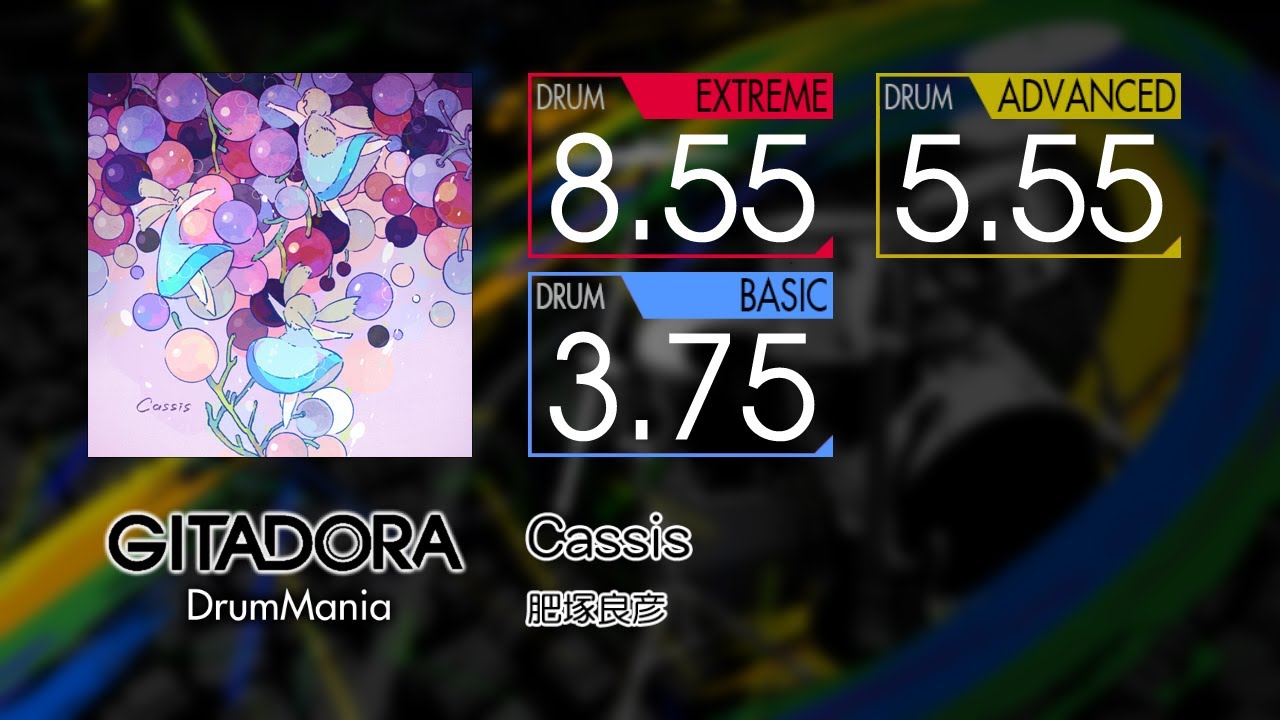 【GITADORA】 Cassis (EXTREME ~ BASIC) Drum - YouTube