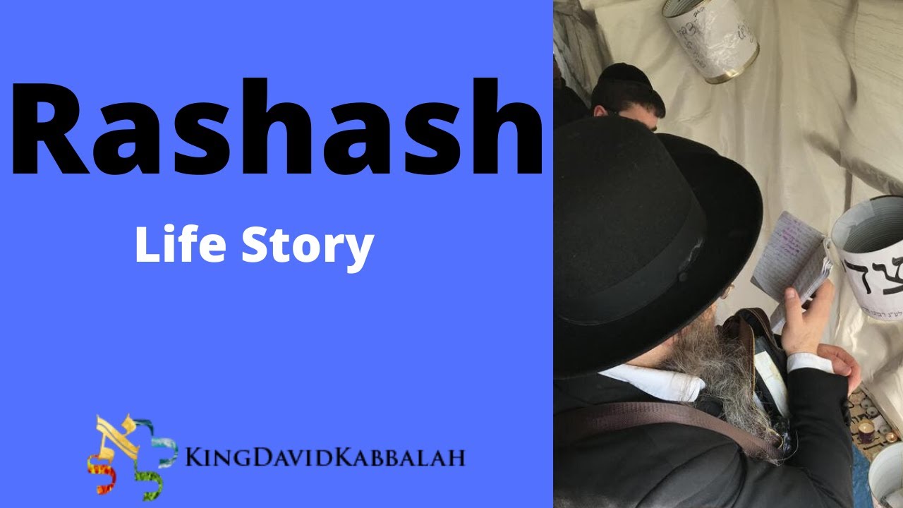 The Life Story of the Rashash - YouTube