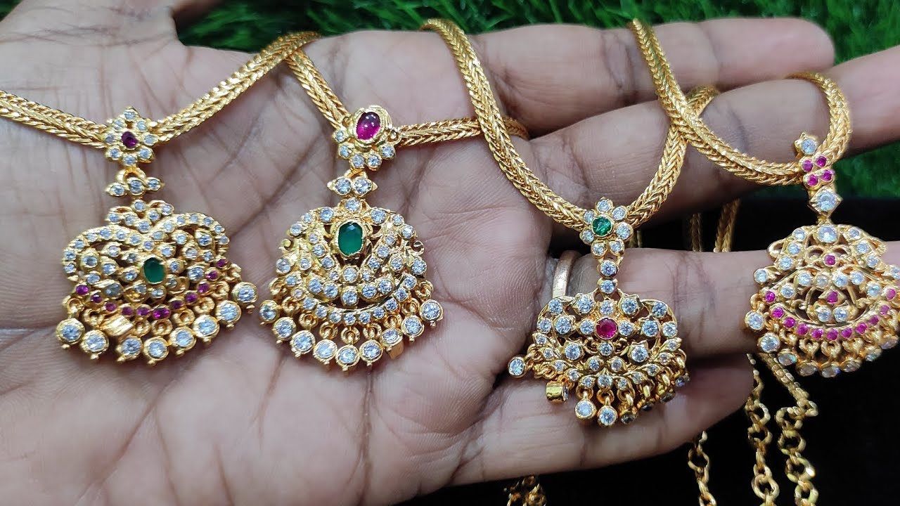 పంచలోహ getti/Gold replica/jigini/nanu pathakam/6302212249 - YouTube