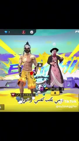 tvd thdv lu hykd,;fu$dk mg lho* où;, hyu hjkdk #فري_فاير #freefire ...