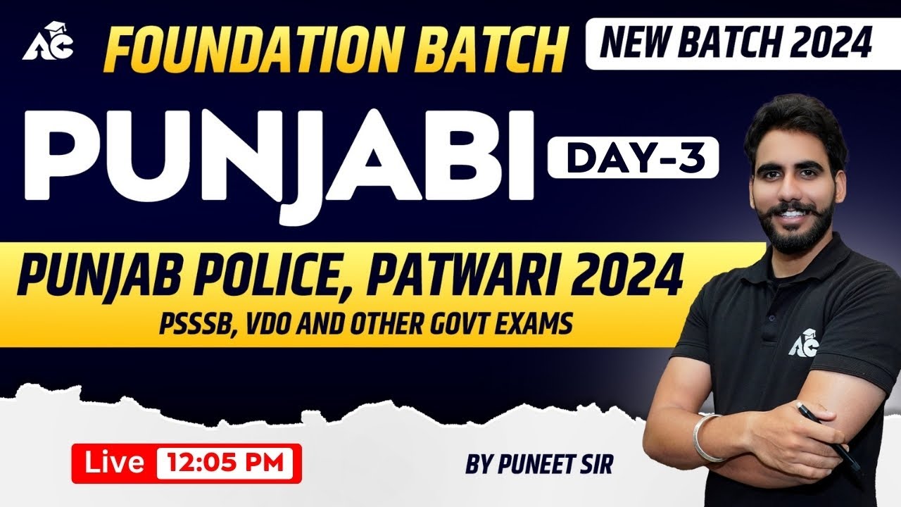 Punjabi | Foundation batch | Patwari, Punjab Police, VDO & All Punjab ...