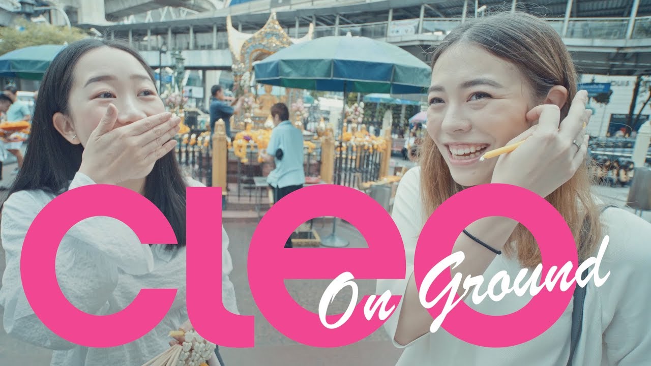 ไหว้พระเสริมพลังบุญ กลางราชประสงค์ [CLEO ON GROUND EP04] - YouTube