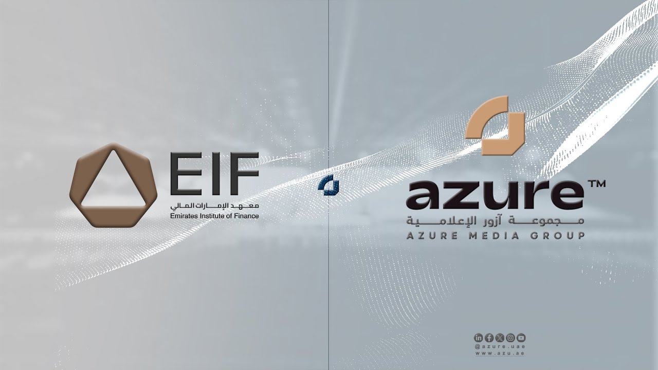 INFOGRAPHICS SCREEN - Speech of The G.M of the EIF-2023 | كلمة المدير ...