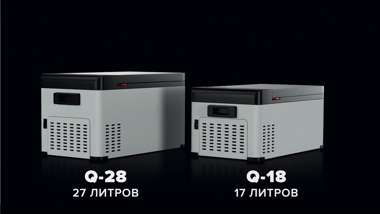 Libhof Q-18-28 - YouTube