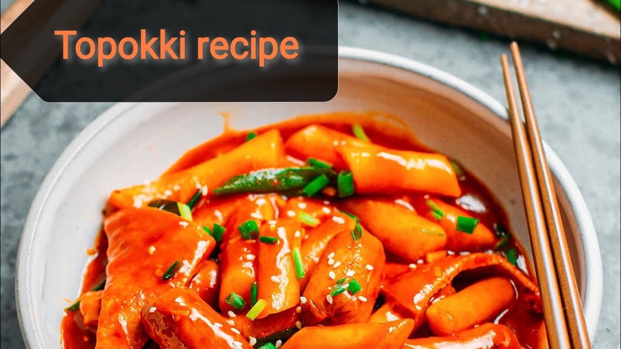 Topokki recipe طريقة عمل توبوكي كوري مع الشرح home made - YouTube