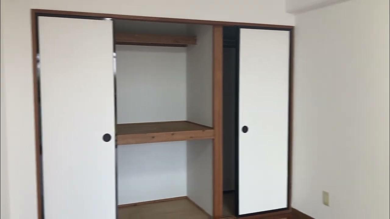 (株)すまいる住宅管理【ネクスコ―ト旭★2DK・201】 - YouTube