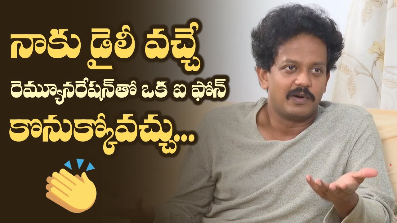 Actor Ravindra Vijay Rapidfire Questions | MS Entertainments - YouTube