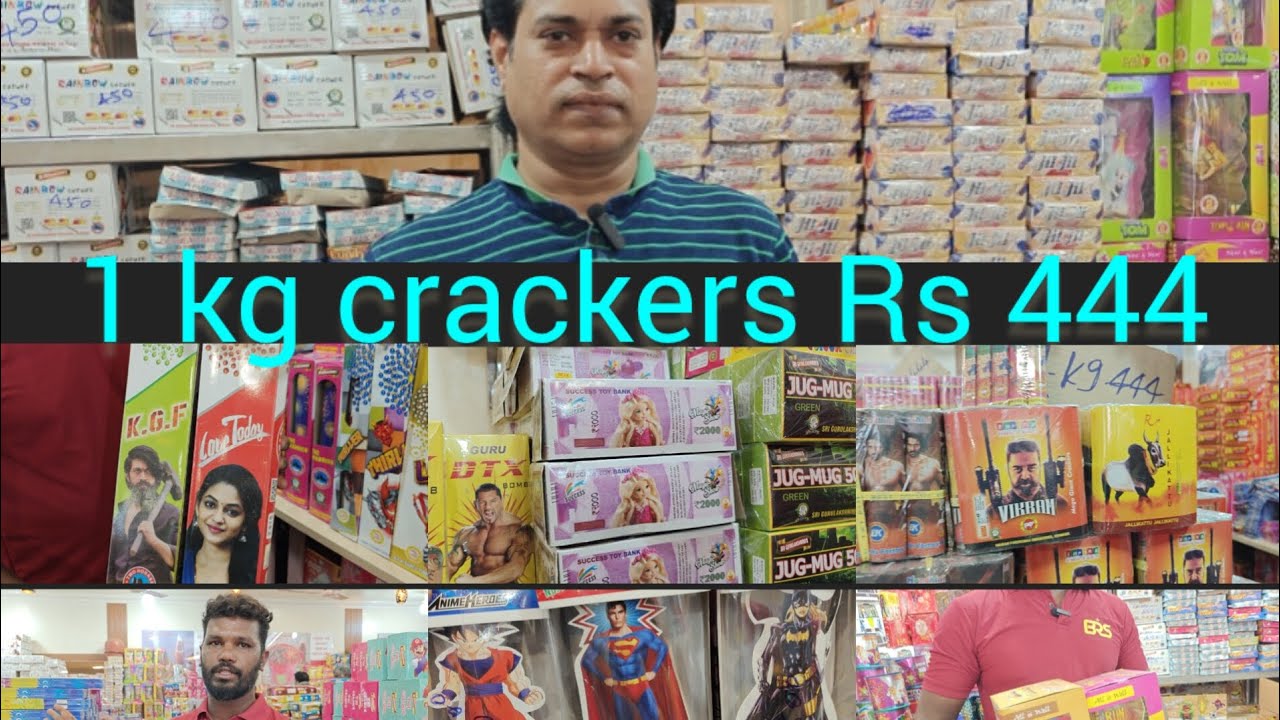 Amman Patasu Kadai | Selaiyur | 1kg crackers Rs 444 | Diwali shopping ...