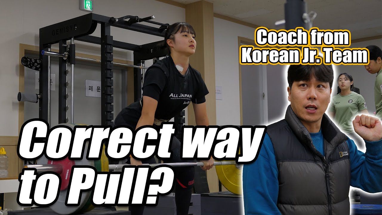 Learning how to pull correctly with Coach Kim - YouTube