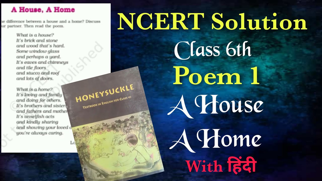 NCERT Solutions for class 6th || Poem 1 " A House ,A Home " || हिंदी ...