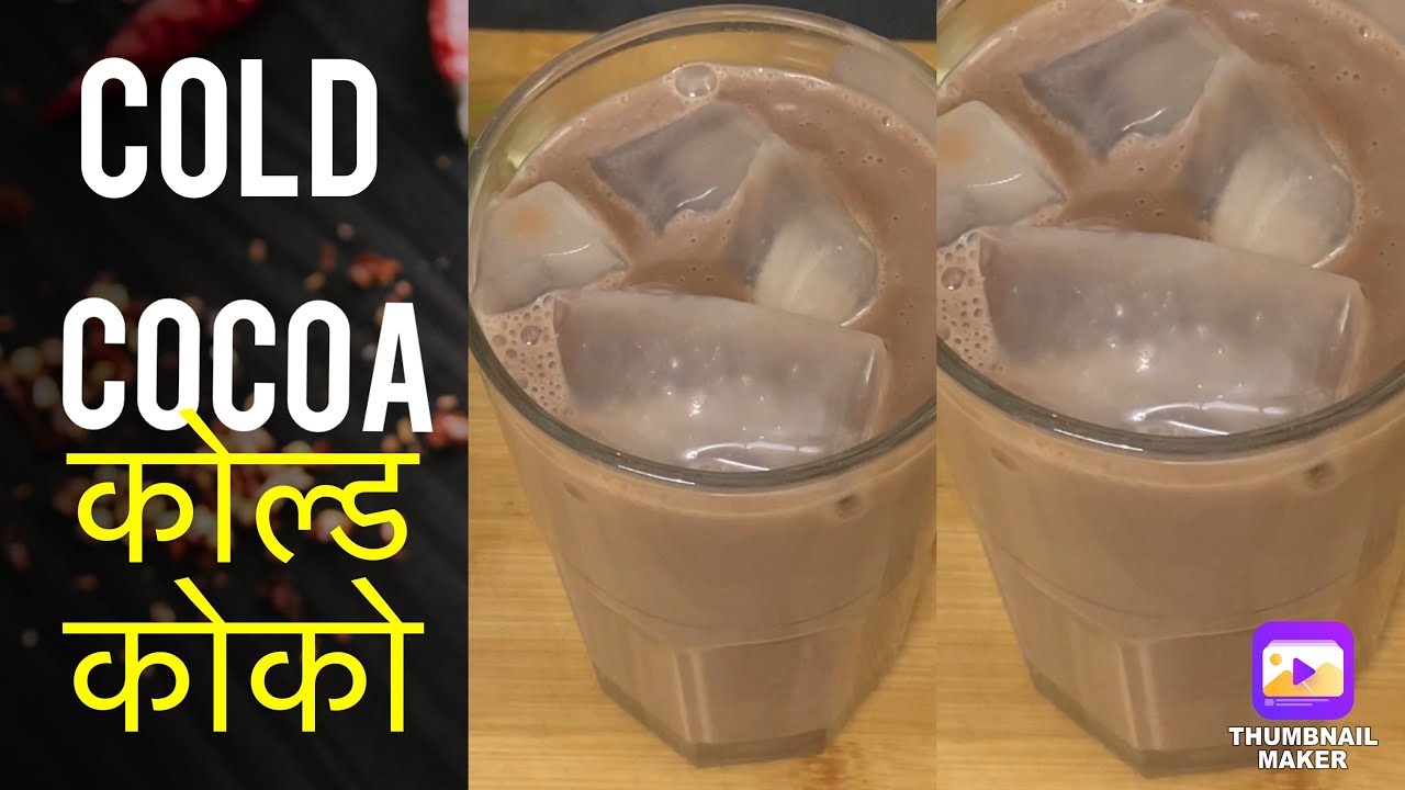Cold Cocoa Recipe | Summer Drink | Coco Milkshake | Chocolate Recipes 🍫 ...
