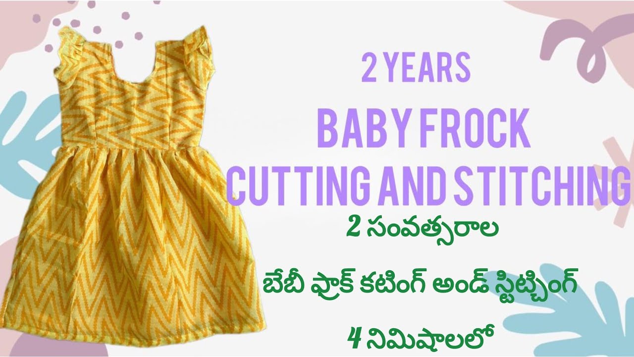 Baby Frock cutting and stitching | frock designs | small baby frocks ...