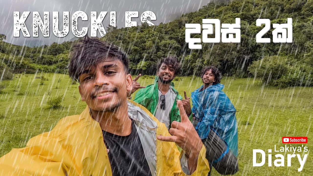 Longest hike in tha knuckles | Dumbara ella | Infinity pool | Duwili ...