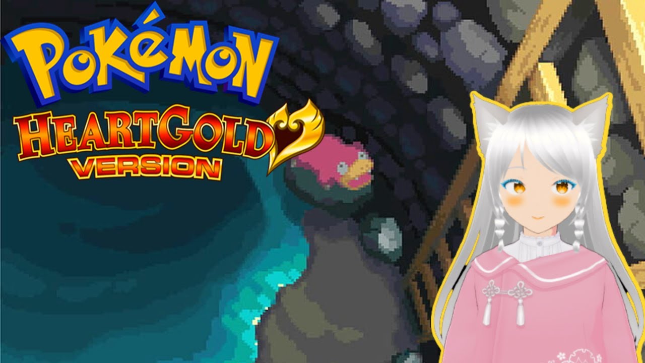 Pokemon HeartGold Randomizer Playthrough - YouTube