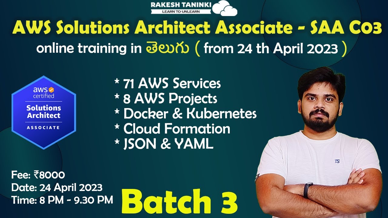 (English Dubbed) AWS SAA C03 - | Batch 3 | Training | in తెలుగు || 24-Apr-2023 batch ...