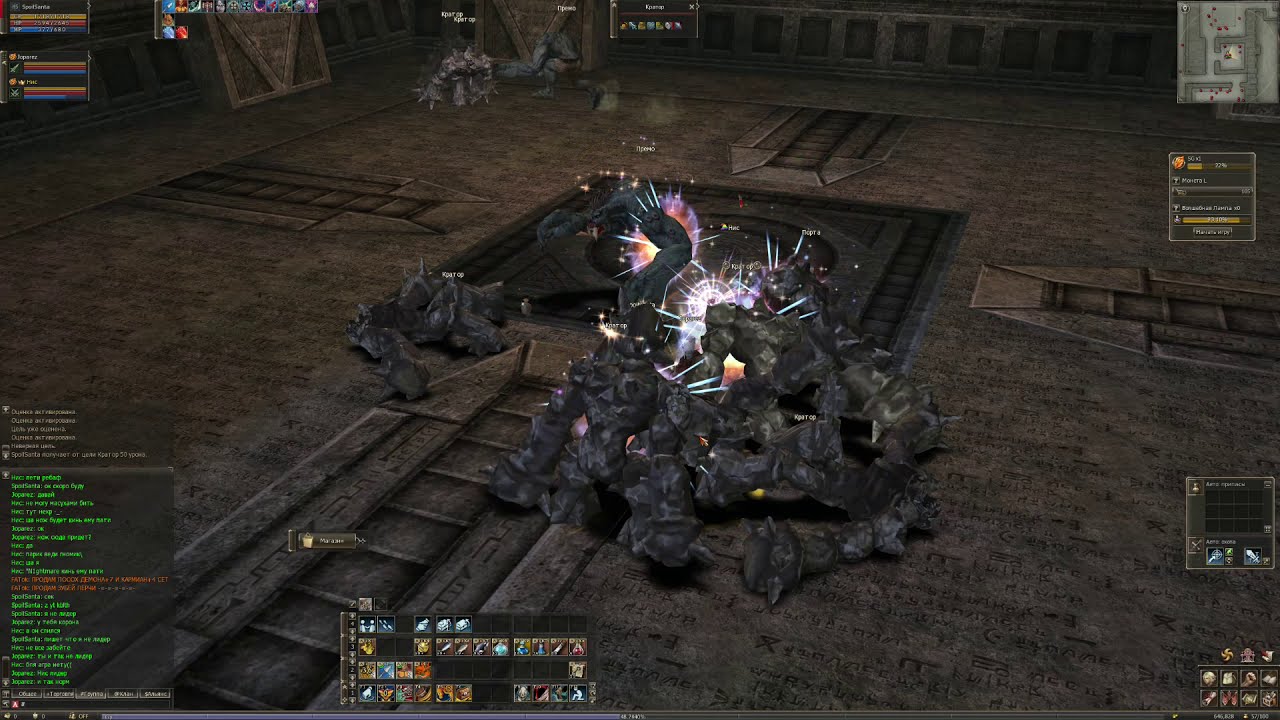 LineageII Essence Cruma Tower party farm - YouTube