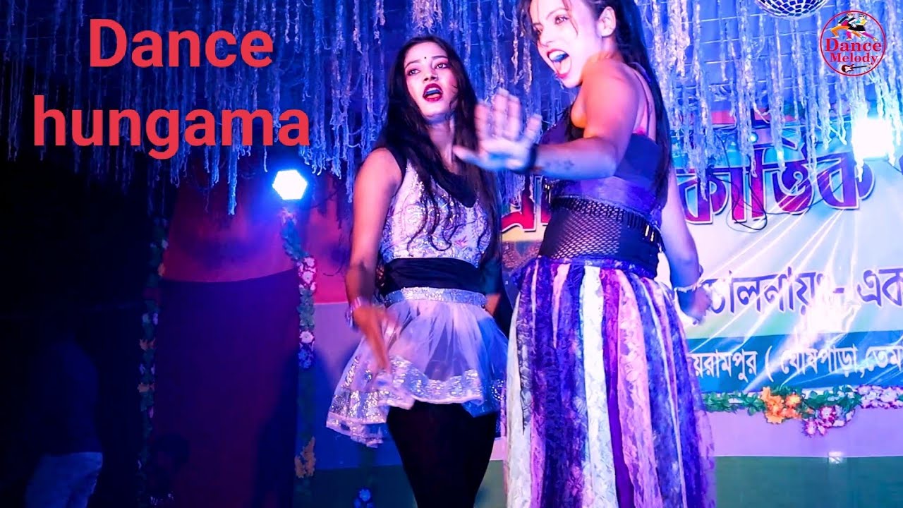 A Raja Raja Raja || Hungama dance video || Bhojpuri dance hungama#dance ...