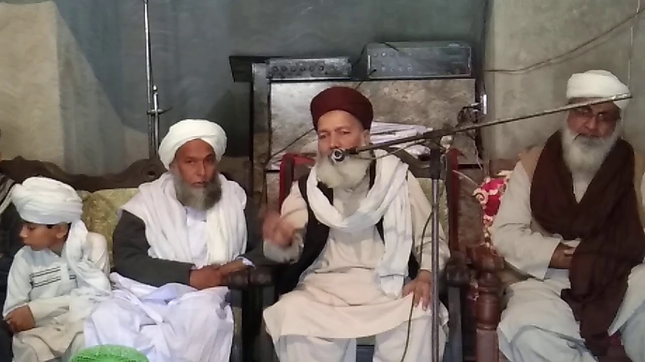 Shane peer syed Enayat Ali shah sahib 2020 uras Mubarak - YouTube