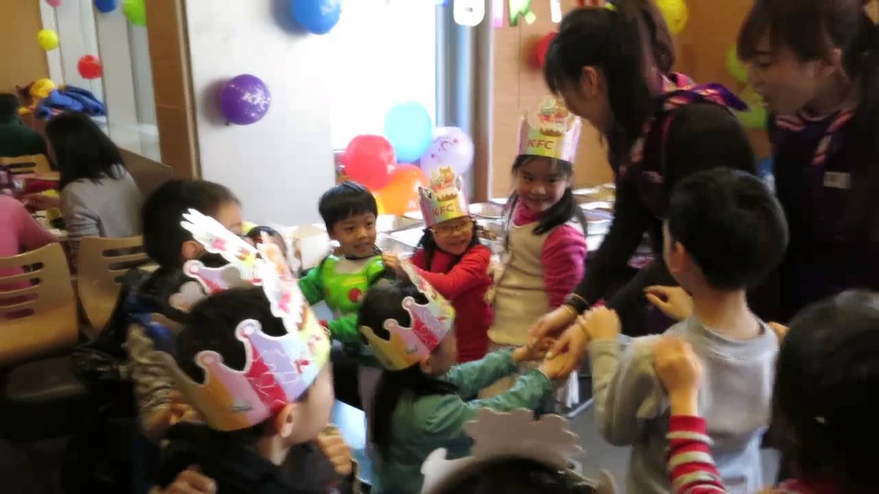 KFC Birthday Party - YouTube