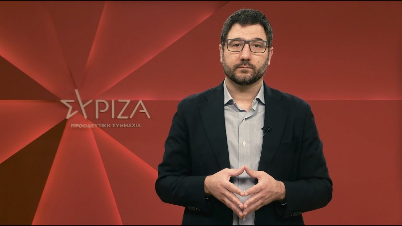 «Οι λογαριασμοί αυξάνονται και τα golden boys του Μητσοτάκη δίνουν ...