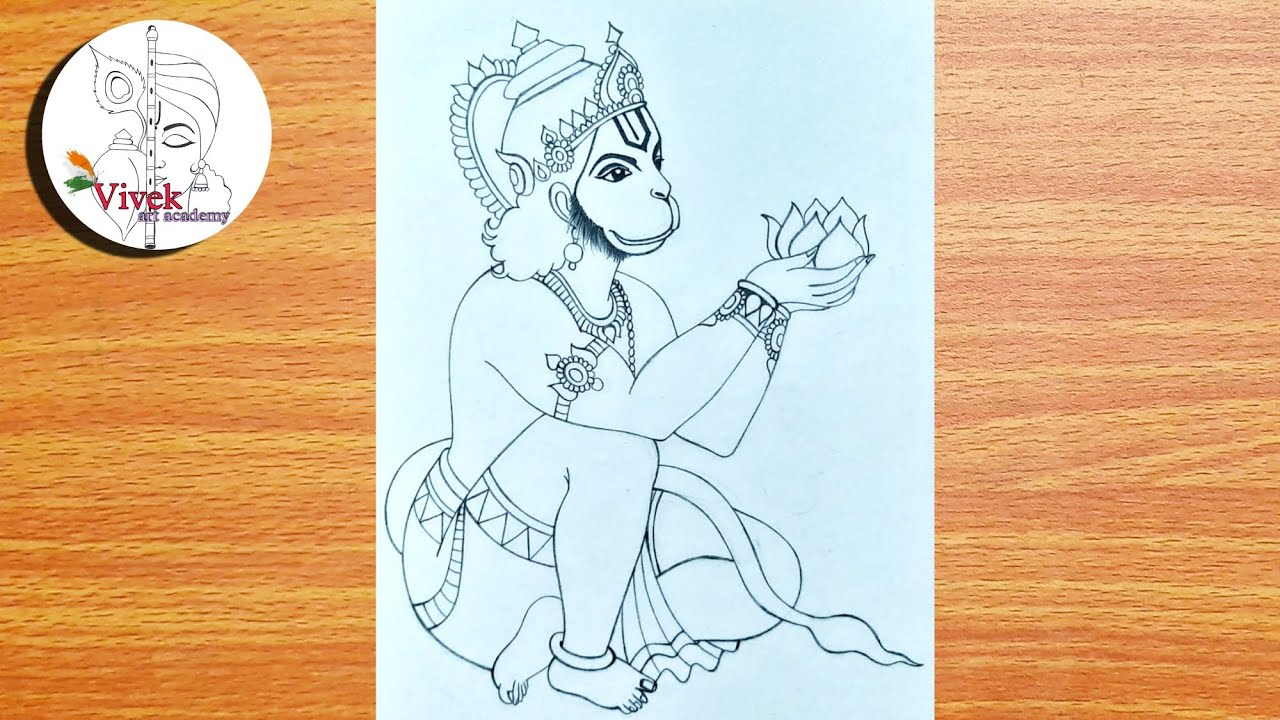 Shree Hanuman Drawing | Lord Hanuman Worshipping Lord Shree Ram ...