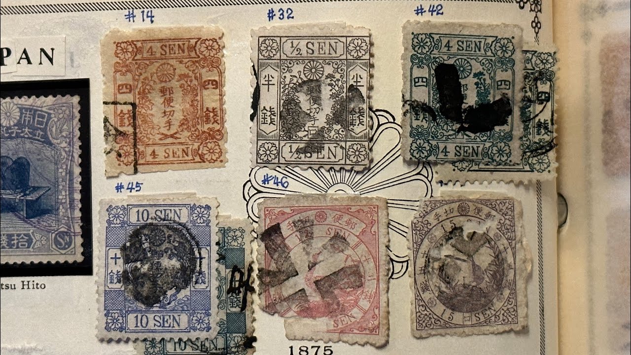 Scott International Postage Stamp Album Vol.1 - JAPAN pages 1871 - 1940 ...